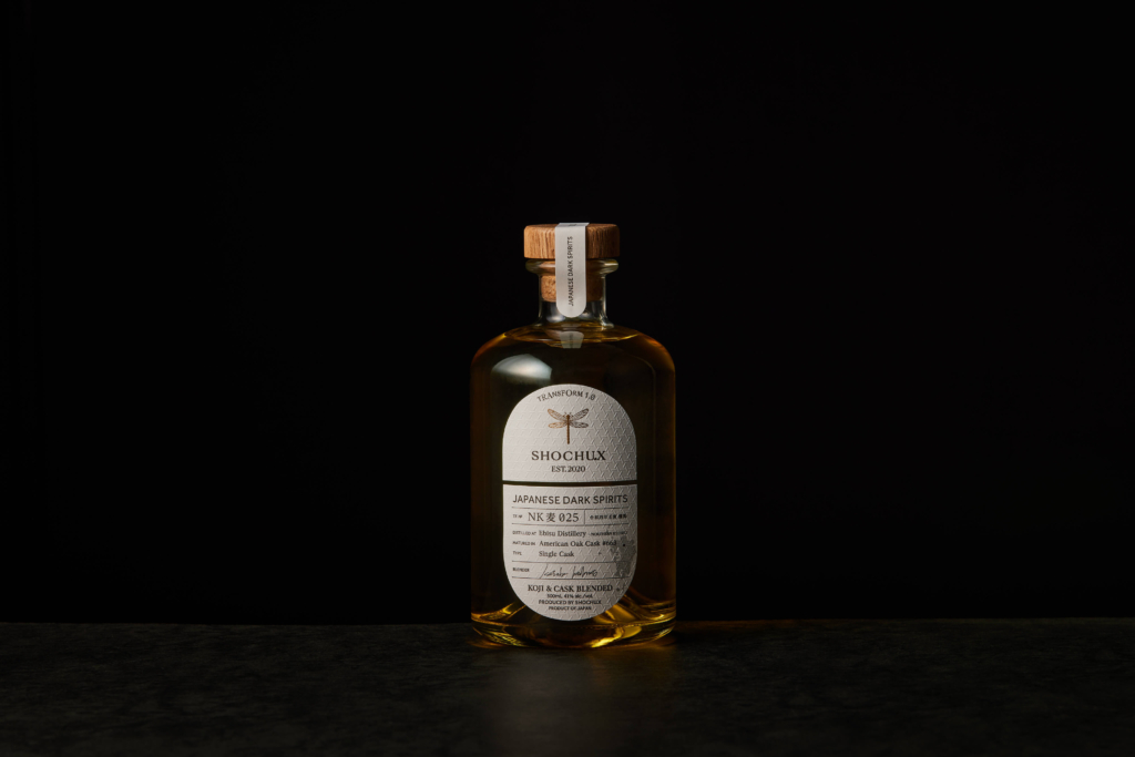 焼酎ブランド「SHOCHU X」がJapanese Dark Spirits Seriesとして2022年9月20日に第一弾商品を発売開始 ...