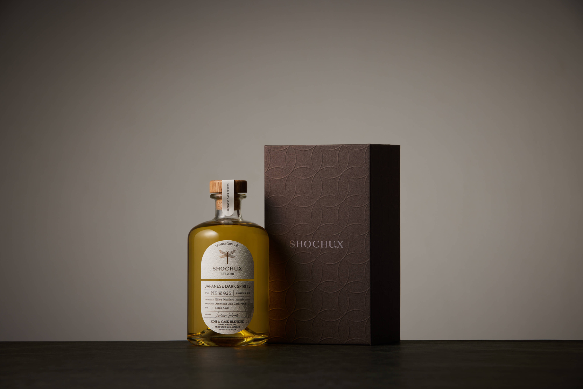 焼酎ブランド「SHOCHU X」がJapanese Dark Spirits Seriesとして2022年9月20日に第一弾商品を発売開始 ...