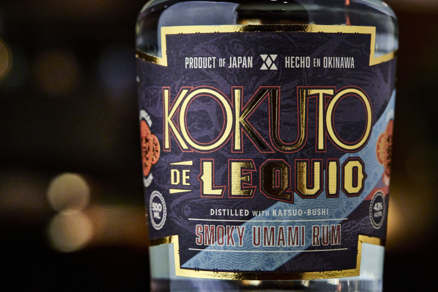 SG Groupが新作「KOKUTO DE LEQUIO Smoky Umami Rum」を3月16日発売 – クラフトスピリッツを再発見する ...