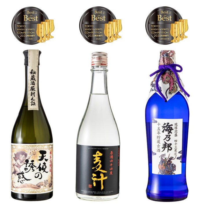 「東京ウイスキー&スピリッツコンペティション（TWSC）」2025 洋酒部門、焼酎・泡盛部門の結果について – クラフトスピリッツを再発見するWEBマガジン